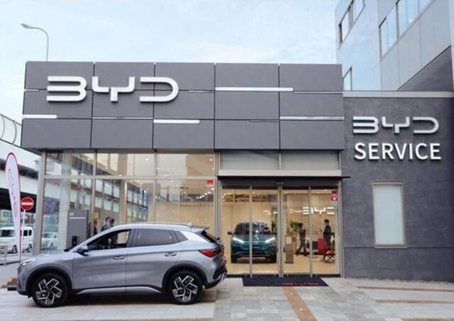 商品 : BYD AUTO東名横浜 - 横浜市緑区長津田町/ディーラー | Yahoo!マップ