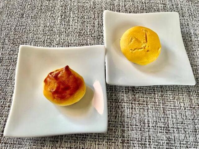 メニュー : 七條甘春堂 本店 - 京都市東山区西之門町/和菓子店 | Yahoo!マップ