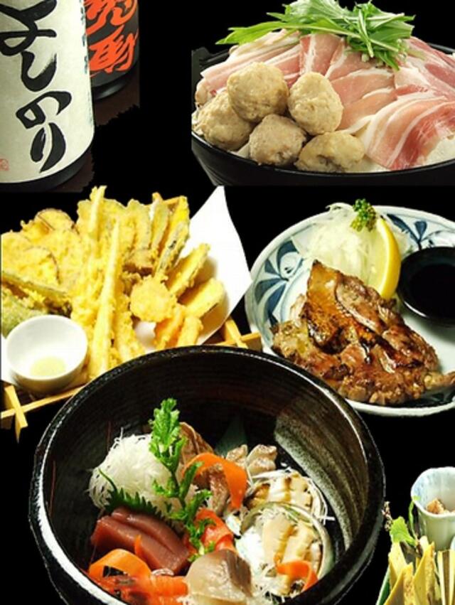 メニュー : 包丁人よしのり - 札幌市中央区南二条西/居酒屋 | Yahoo!マップ