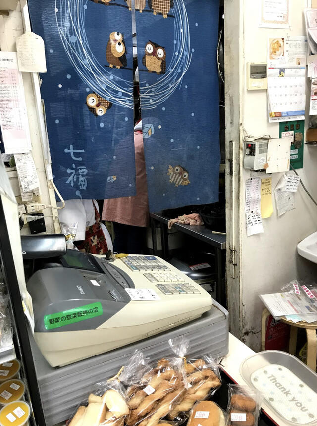 メニュー : あいちや中川店 - 足立区中川/弁当屋 | Yahoo!マップ