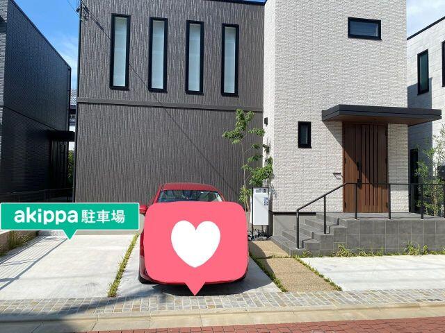akippa駐車場:愛知県岡崎市久後崎町字三島下5番地7 - 岡崎市久後崎町/駐車場 | Yahoo!マップ