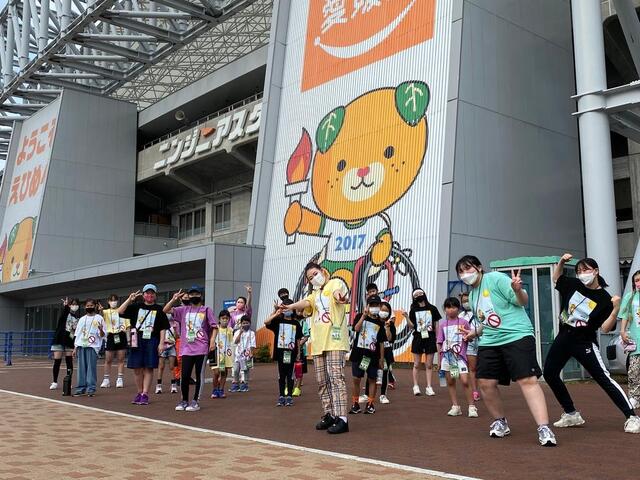 パンプアップ ダンススクール - 宇和島市桝形町/ダンス教室 | Yahoo!マップ