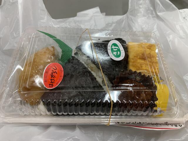 メニュー : 伊勢屋 - 品川区北品川/スイーツ店 | Yahoo!マップ