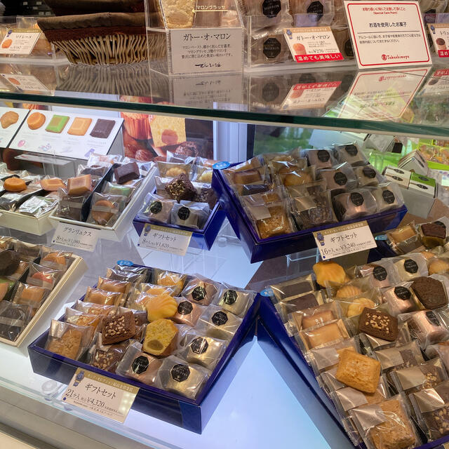 メニュー : ブールミッシュ リノアス八尾店 - 八尾市光町/洋菓子店 | Yahoo!マップ