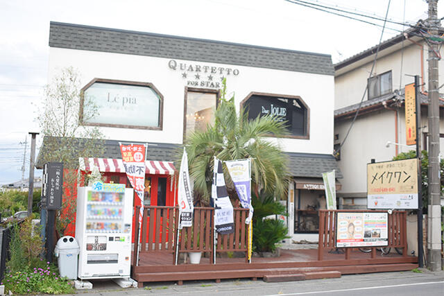 写真 : 美容脱毛専門店 Lé pia - 高崎市石原町/指圧・マッサージ | Yahoo!マップ