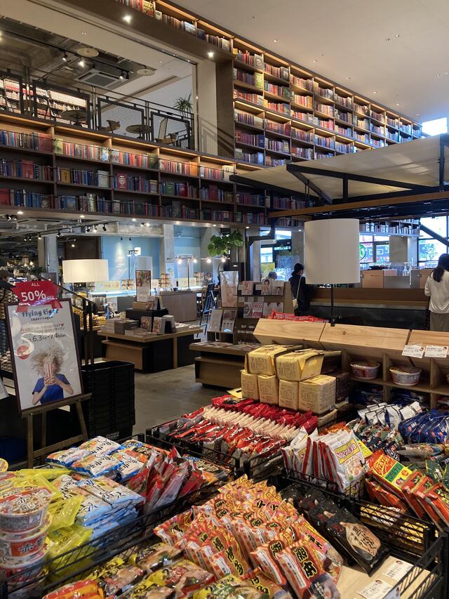 TSUTAYA BOOK 高知 蔦屋書店 - 高知市南御座/書店 | Yahoo!マップ