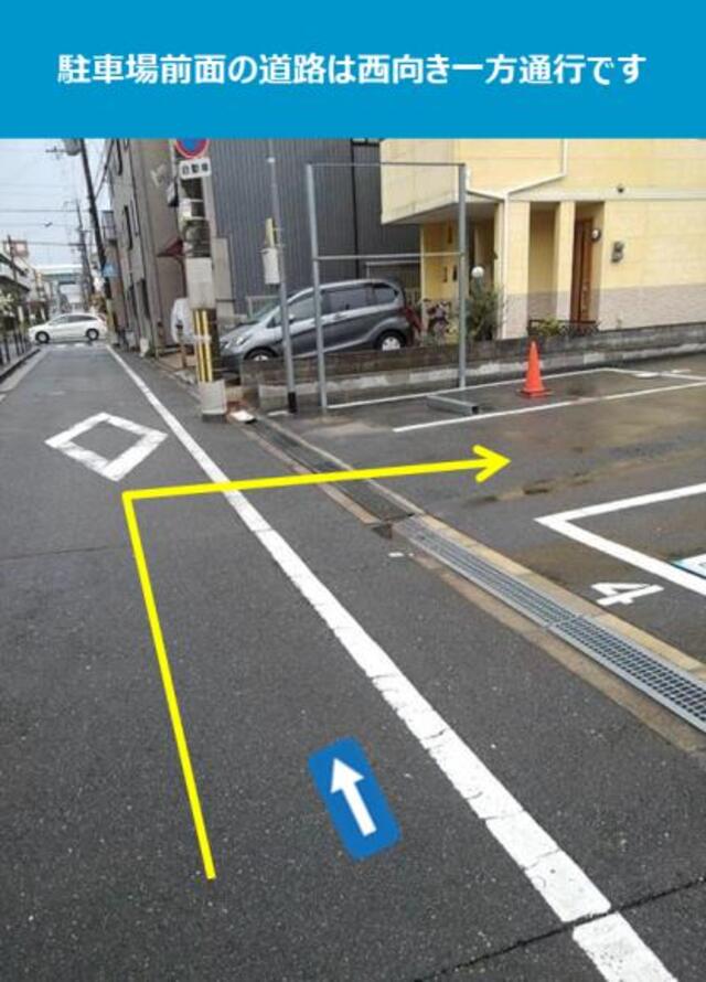 地図 : タイムズのB 大宮4丁目8駐車場 - 大阪市旭区大宮/駐車場 | Yahoo!マップ