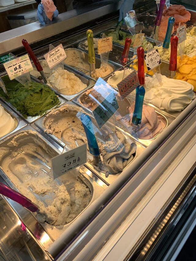 フルーツスタジオ - 帯広市西四条北/飲食店 | Yahoo!マップ