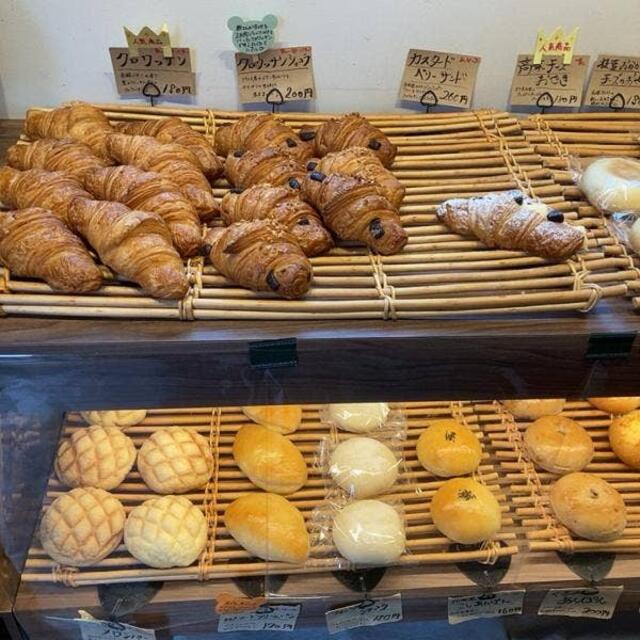 ベーカリー クマコ - 西東京市田無町/ベーカリー | Yahoo!マップ