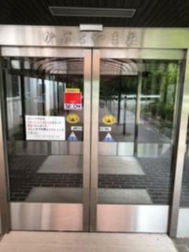 写真 : みはらし食堂 - 西宮市越水/定食屋 | Yahoo!マップ