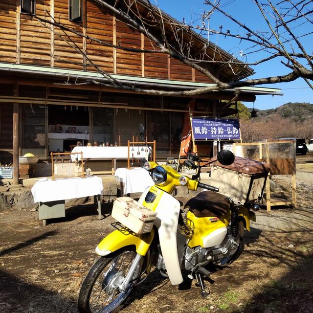 NPO法人小田原鋳物研究所 - 小田原市曽我原/文化団体 | Yahoo!マップ