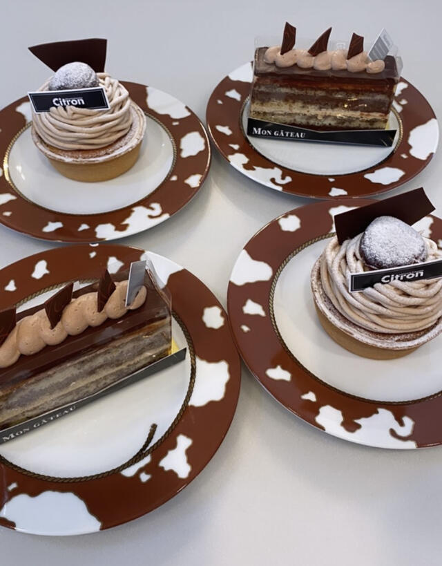 メニュー : シトロン 大町店 - 広島市安佐南区大町東/ケーキ店 | Yahoo!マップ