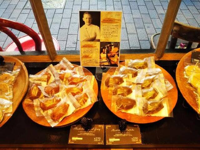 GLAMOURDISE 神戸トアロード本店 - 神戸市中央区北長狭通/スイーツ店 | Yahoo!マップ