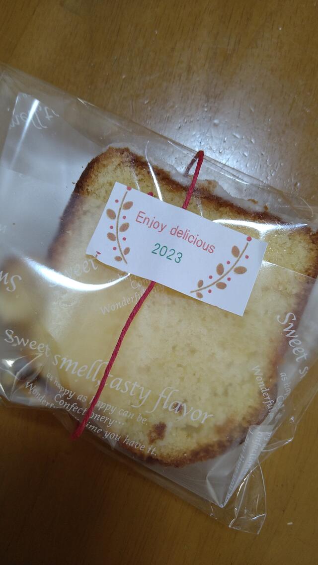 TEA LIFE mimosa - 大阪市城東区今福西/カフェ・喫茶 | Yahoo!マップ