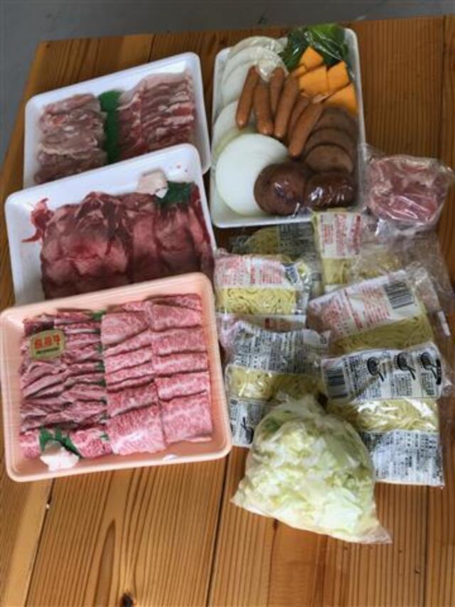 かなの里 バーベキュー場 - 山県市笹賀/バーベキュー店 | Yahoo!マップ