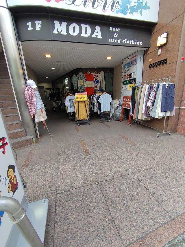 moda八王子店 - 八王子市横山町 | Yahoo!マップ