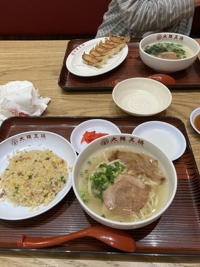メニュー : 大阪王将 宮古島シティ店 - 宮古島市平良/餃子店 | Yahoo!マップ