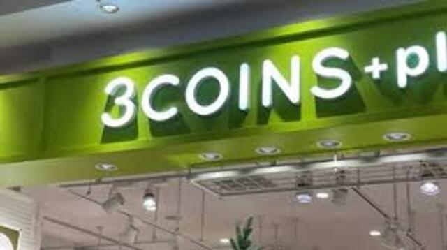写真 : 3COINS +plus イオンモール津南店 - 津市高茶屋小森町/300円ショップ | Yahoo!マップ