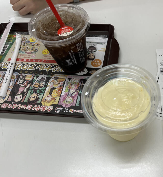 メニュー : ロッテリア 北浦和イオンFS - さいたま市浦和区常盤/ハンバーガー店 | Yahoo!マップ