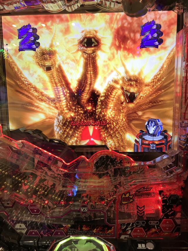 写真 : メガガイア東大宮店 - さいたま市見沼区大字丸ヶ崎/パチンコ店 | Yahoo!マップ