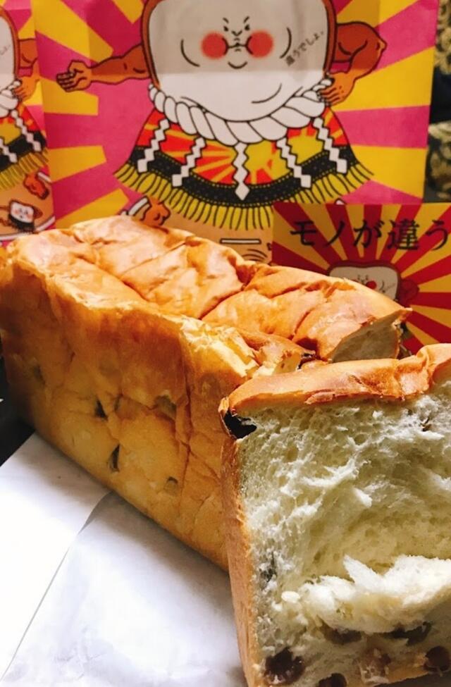 メニュー : KUMON書写北区役所前教室 - さいたま市北区東大成町/ベーカリー | Yahoo!マップ