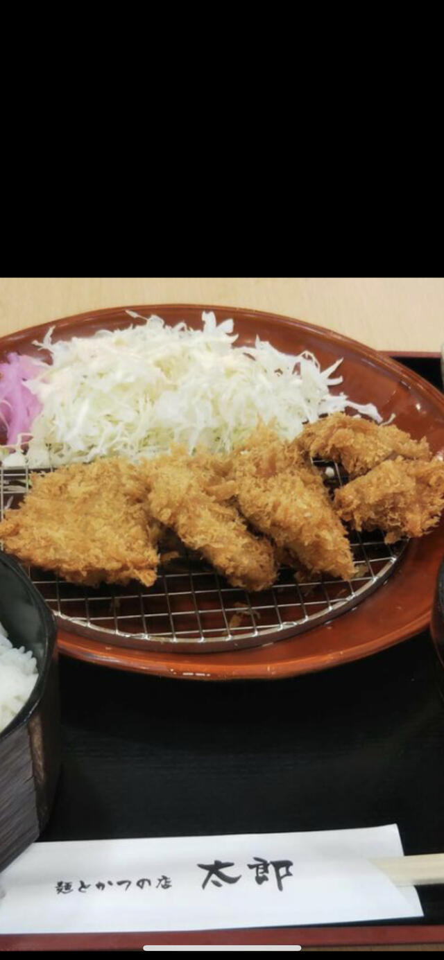 写真 : 麺とかつの店 太郎 栗東店 - 栗東市綣/うどん店 | Yahoo!マップ