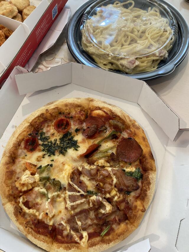 メニュー : ドミノピザ 藤枝築地 - 藤枝市築地/宅配ピザ | Yahoo!マップ