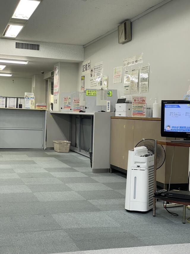 地図 : 越谷税務署 - 越谷市赤山町/税務署 | Yahoo!マップ