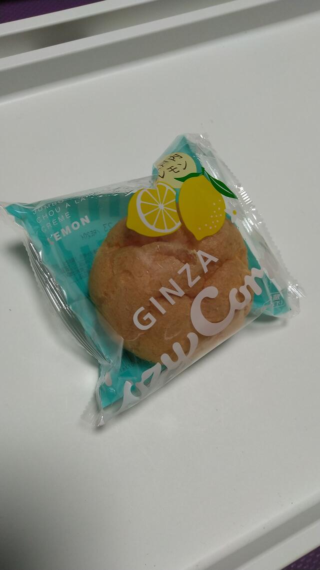 銀座コージーコーナー イオンスタイル豊田 - 豊田市広路町/スイーツ店 | Yahoo!マップ