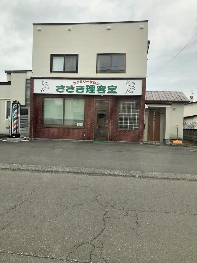 地図 : ささき理容室 - 苫小牧市沼ノ端中央/美容院 | Yahoo!マップ