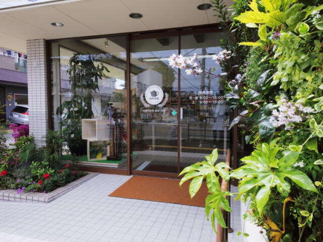 福神茶楼 ウェルフェアガーデン - 福岡市南区西長住/ケーキ店 | Yahoo!マップ