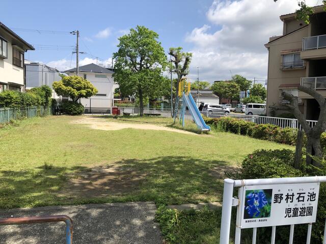 野村石池児童遊園 - 草津市野村/公園 | Yahoo!マップ