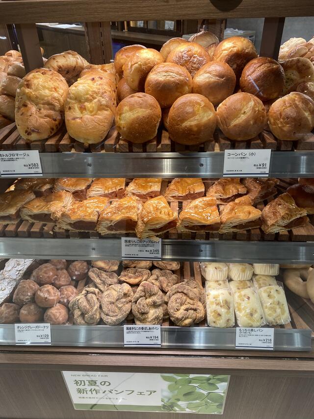 メニュー : DONQ 大丸東京店 - 千代田区丸の内/ベーカリー | Yahoo!マップ