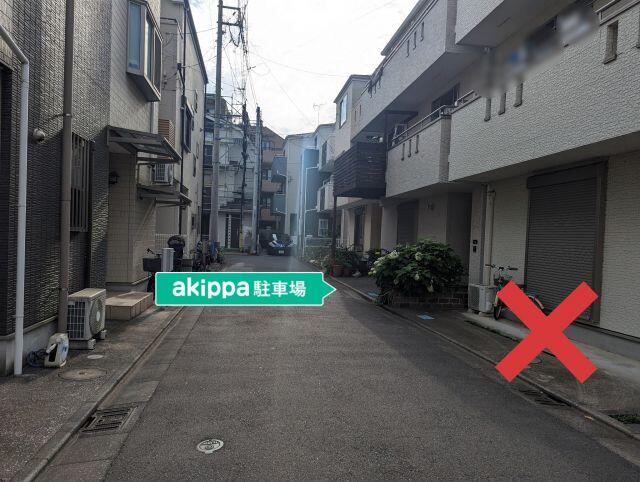 akippa駐車場:神奈川県川崎市中原区木月大町16-1-2 - 川崎市中原区木月大町/駐車場 | Yahoo!マップ