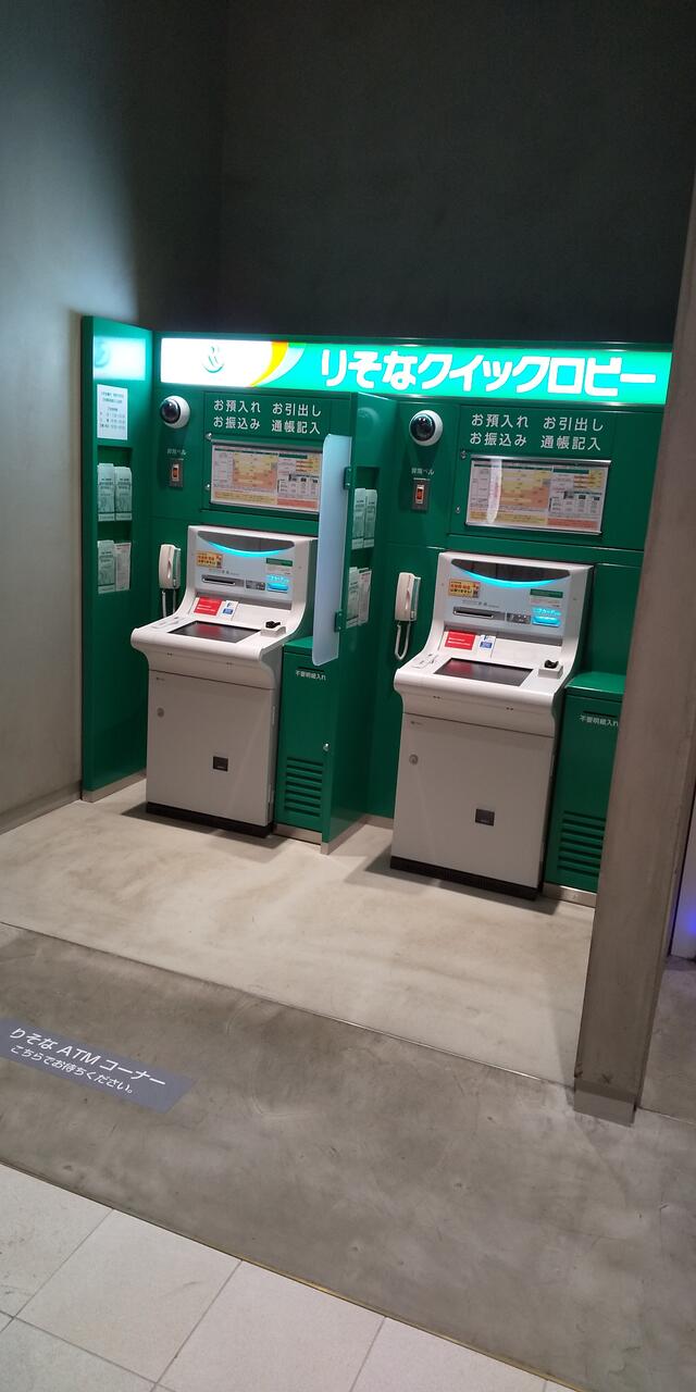 りそな銀行 ATM 日本橋髙島屋S.C.出張所 - 中央区日本橋/ATM | Yahoo!マップ