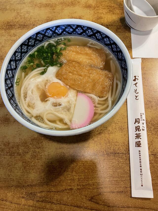 メニュー : 月見茶屋 - 長崎市上西山町/うどん店 | Yahoo!マップ