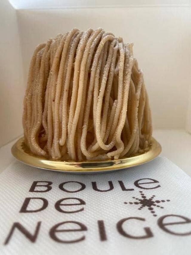 メニュー : ブール・ドゥ・ネージュ 盛岡緑が丘店 - 盛岡市緑が丘/ケーキ店 | Yahoo!マップ