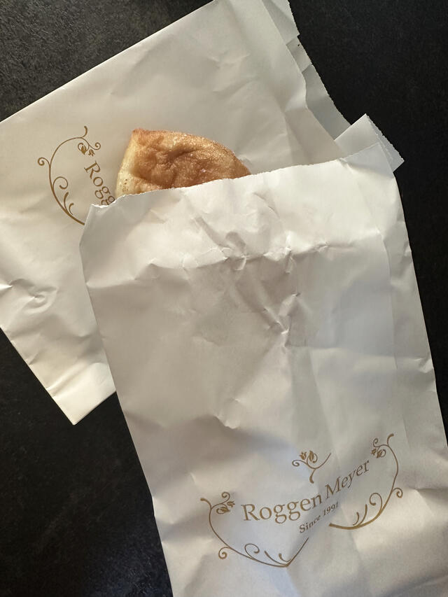 メニュー : 芦屋 ローゲンマイヤー 高槻店 - 高槻市城北町/ベーカリー | Yahoo!マップ