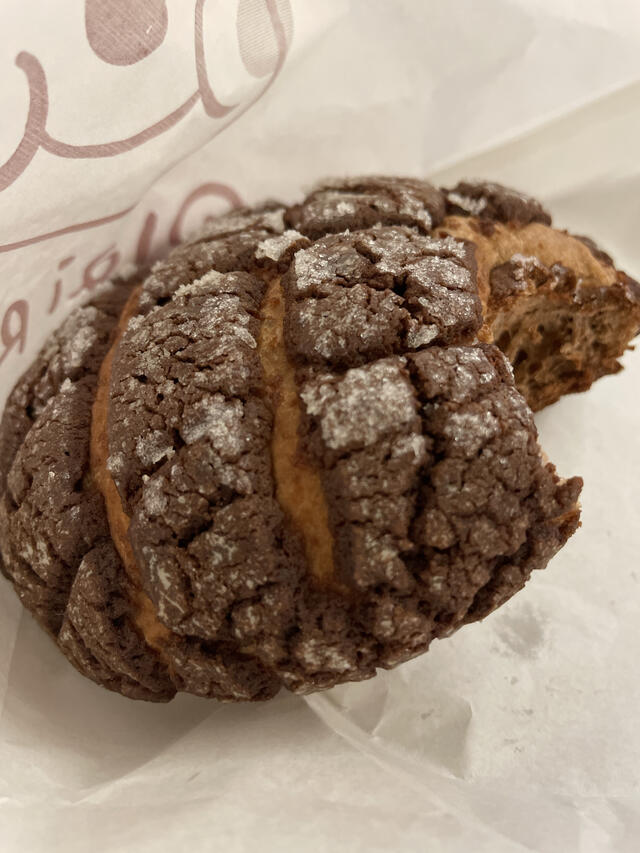 メニュー : プレール - 新潟市中央区西堀通5番町/ベーカリー | Yahoo!マップ