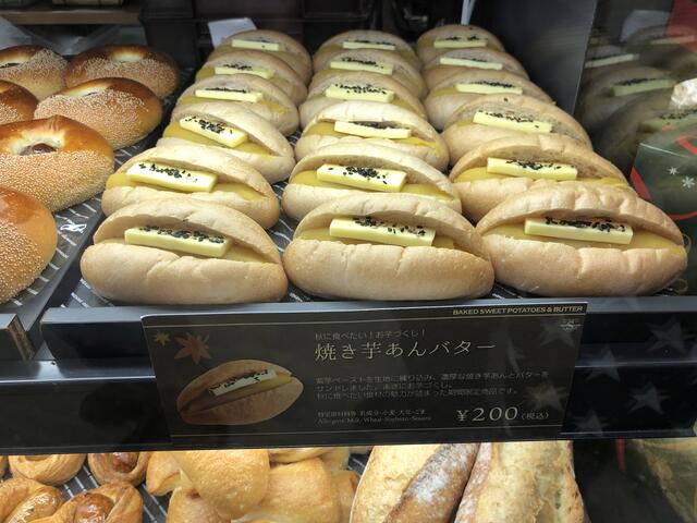 進々堂 京都伊勢丹店 - 京都市下京区東塩小路町/ベーカリー | Yahoo!マップ