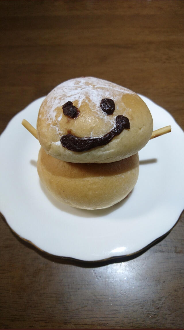 メニュー : サンヴァリエ 2条店 - 旭川市二条通/ベーカリー | Yahoo!マップ