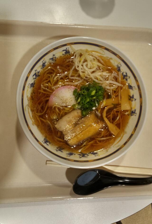 ありがとう - 岡山市南区西紅陽台/ラーメン店 | Yahoo!マップ