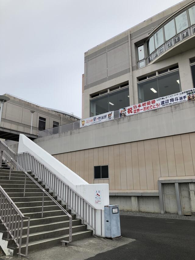 宇和島市総合体育館 - 宇和島市弁天町/体育館 | Yahoo!マップ