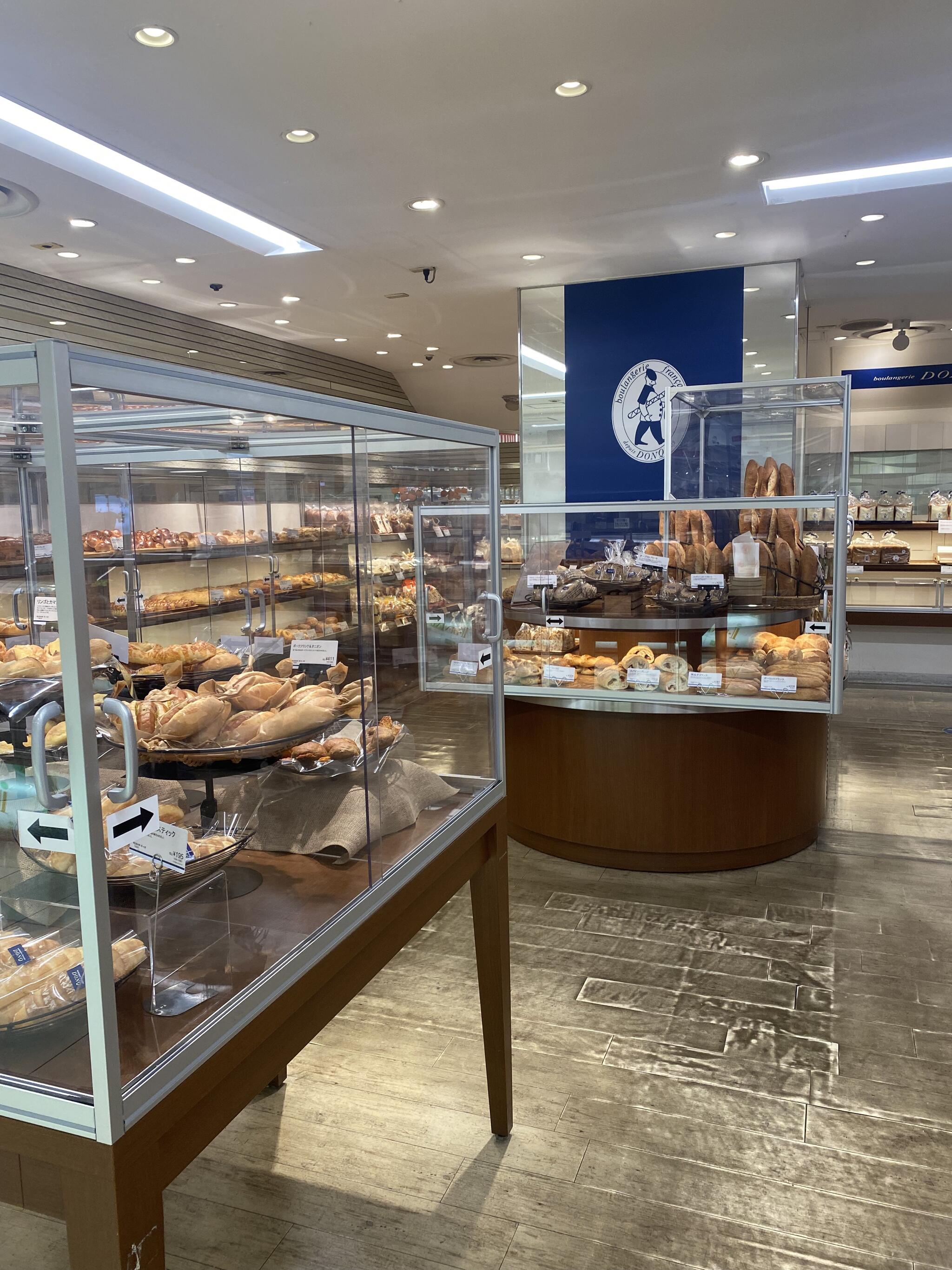 クチコミ : DONQ 近鉄上本町店 - 大阪市天王寺区上本町/ベーカリー | Yahoo!マップ