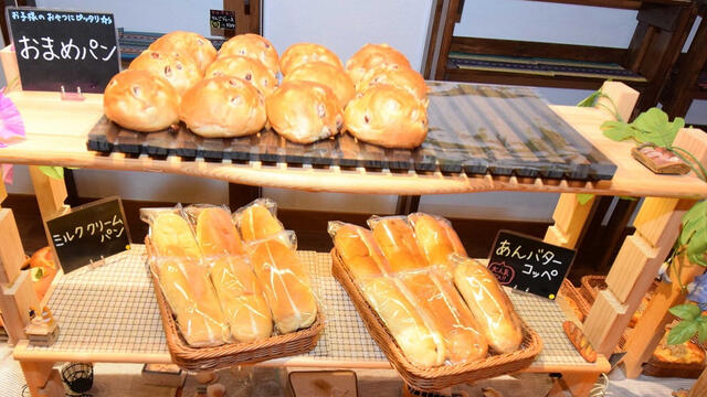 メニュー : パン工房 くろしぇっと - 奥州市江刺豊田町/ベーカリー | Yahoo!マップ