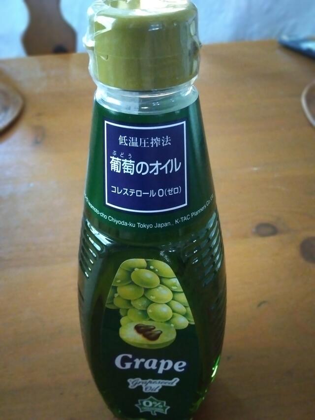 写真 : 株式会社豊田健康生活センター - 豊田市日之出町/健康食品店 | Yahoo!マップ