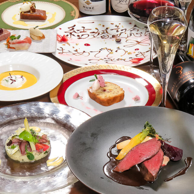 クーポン : ラ・サンセリテ - 志木市本町/イタリア料理店 | Yahoo!マップ