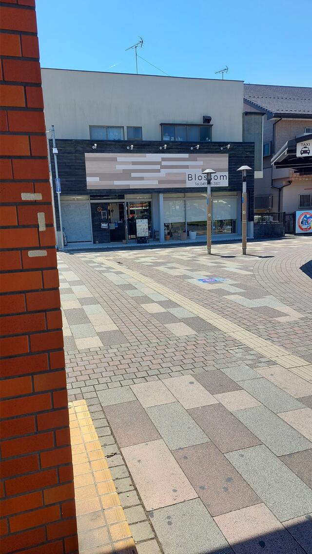 Blossom BL 高坂店 - 東松山市元宿/美容院 | Yahoo!マップ