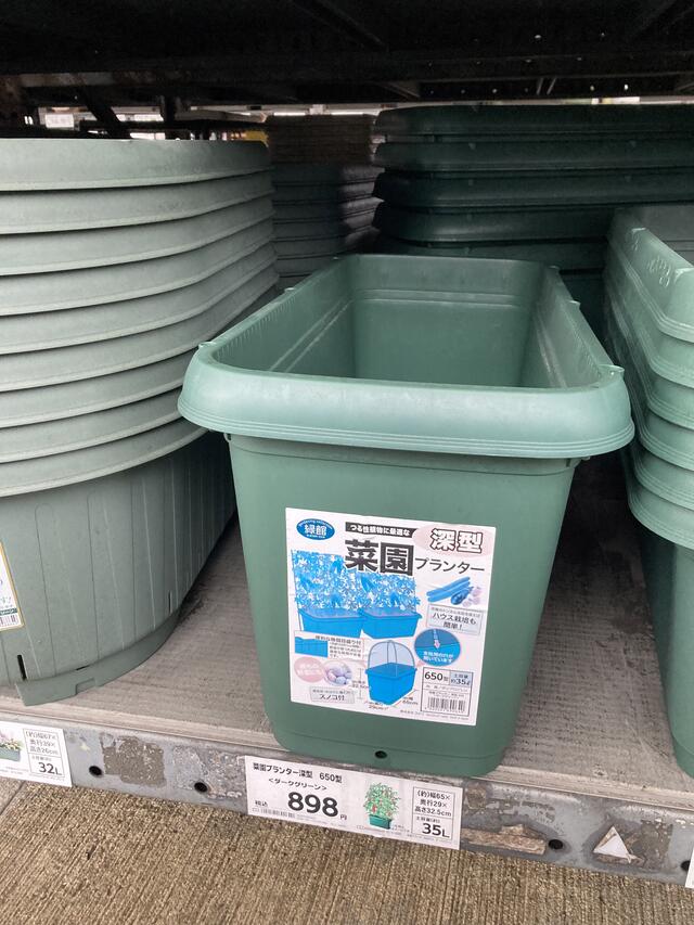 写真 : コメリ ハード&グリーン板柳店 - 北津軽郡板柳町大字灰沼/ホームセンター | Yahoo!マップ