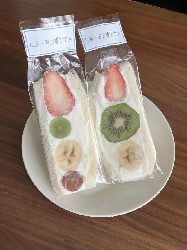 LA・FRUTTA - 名古屋市昭和区東畑町/飲食店 | Yahoo!マップ